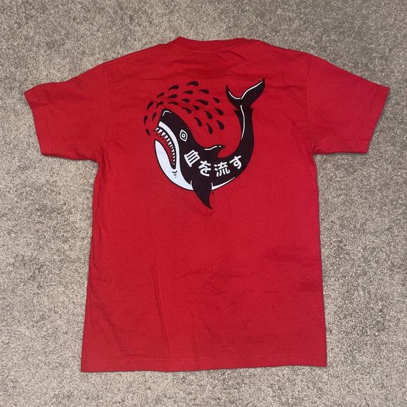 Lurking Class | Shirts | Lurking Class By Sketchy Tank Red T Shirt ...